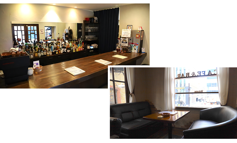 当店について – イタリアンバール Cafe&Bar Forza!ふぉるつぁ【心斎橋店】