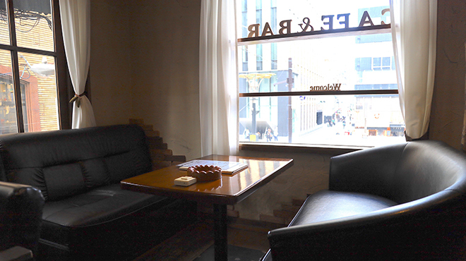 イタリアンバール Cafe&Bar Forza!ふぉるつぁ【心斎橋店】 – 落ち着いた空間でイタリアンが楽しめるイタリアンバール